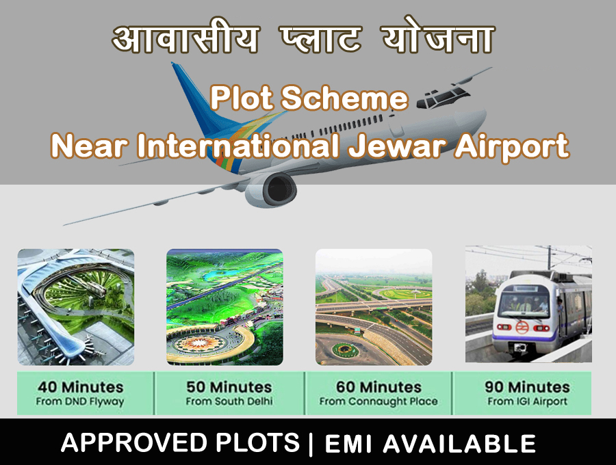 Plots Jewar Airport | Residential Plots near Jewar Airport on Yamuna ...